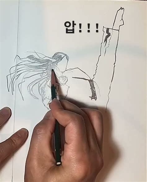 태권도 발차기 하는 여성 인체 크로키 15분 4b연필 Youtube