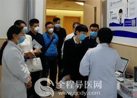 推动互联网医院建设 徐州儿童医院赴连云港市第一人民医院学习交流 全程导医网
