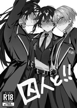 Artist Mu E Hentai Galleries