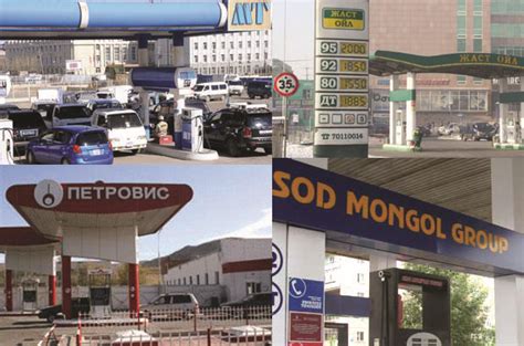 ТАВАН ШАТАХУУН ТҮГЭЭХ СТАНЦ УЛСЫН КОМИССООР ОРООГҮЙ БАЙЖЭЭ