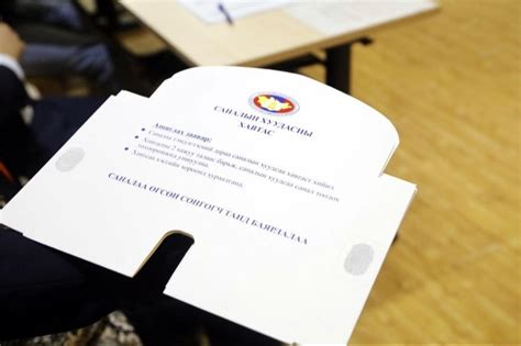 Улс орон даяар санал хураалт эхэллээ