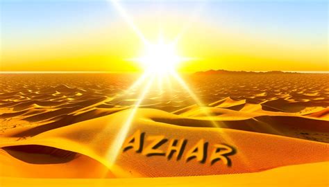 Azhar Name Meaning In Arabic