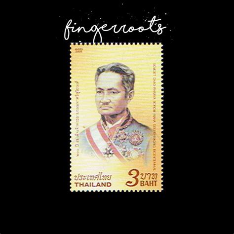 แสตมป์ไทย ชุด 200 ปี สมเด็จพระยาบรมมหาศรีสุริยวงศ์ ช่วง บุนนาค 2551 เดี่ยว Block4 Shopee