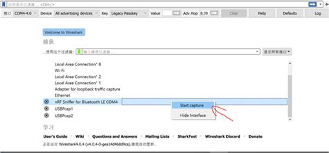 start nrf sniffer capture in wireshark fail nordic qanda nordic devzone nordic devzone