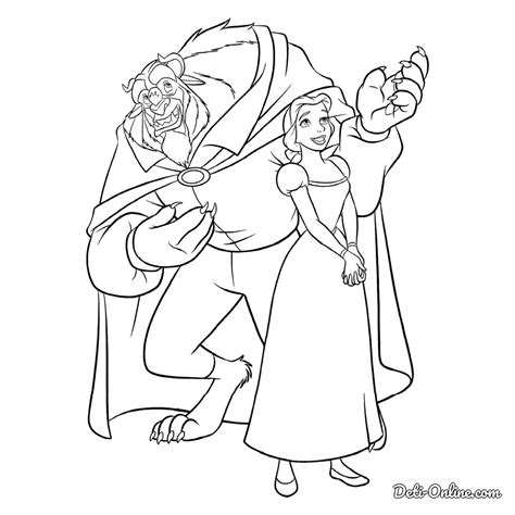 Раскраска Принцесса Белль и Чудовище распечатать или скачать