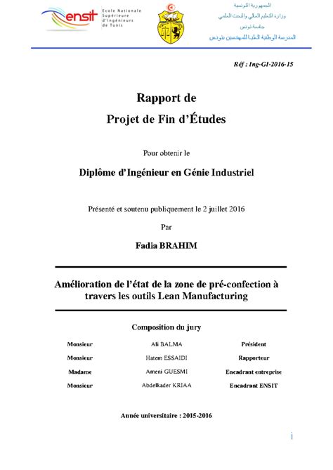 Pfe Fadia Brahim Compress I الجمهورية التونسية وزارة التعليم العالي