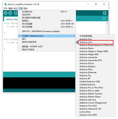 编程软件 Ide下载