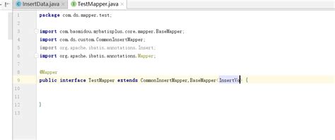 Java Mybatis Plus 在xml中编写insert语句，如何生成id Segmentfault 思否