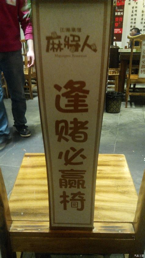 【图】超维，劲畅，自由客，h9的选择？求大神指导！比较迷茫了超级维特拉论坛汽车之家论坛