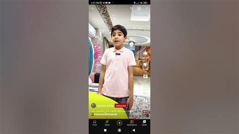 خاصية في فيديو شورت يوتيوب Youtube