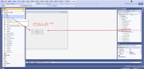 016集——c 实现cad类库 与窗体的交互（cad—c二次开发入门）cad C 提取数据到窗体的文本框 Csdn博客