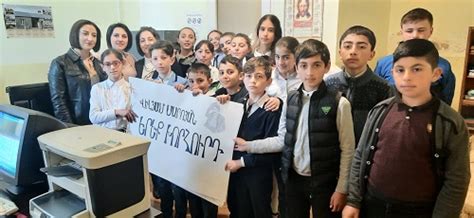 ნინოწმინდის N1 საჯარო სკოლის მე 5 კლასის მოსწავლეებმა ხელნაწერი წიგნი