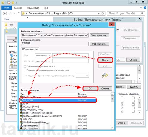 ИТ Публикация баз данных 1СПредприятия 83 на веб сервере Iis в Microsoft Windows Server
