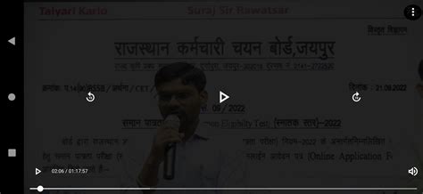 How To Set Limit On Loading When Playing Video Im Using Better Player Flutter Plugin Stack