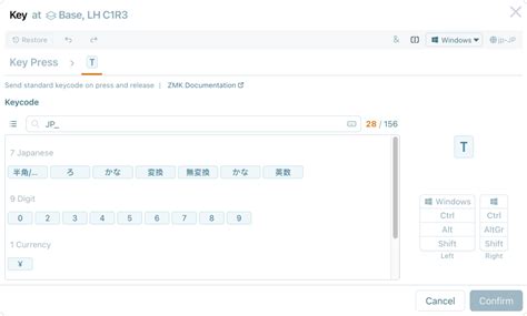 International Keyboard Setup Moergo Documentation