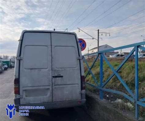 ️Інспекторами з паркування Департаменту муніципальної варти фіксуються порушення Правил