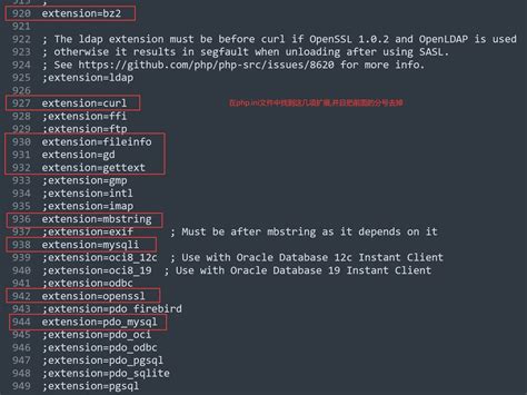 使用phpstudy pro 小皮面板 搭建Laravel x框架 哔哩哔哩