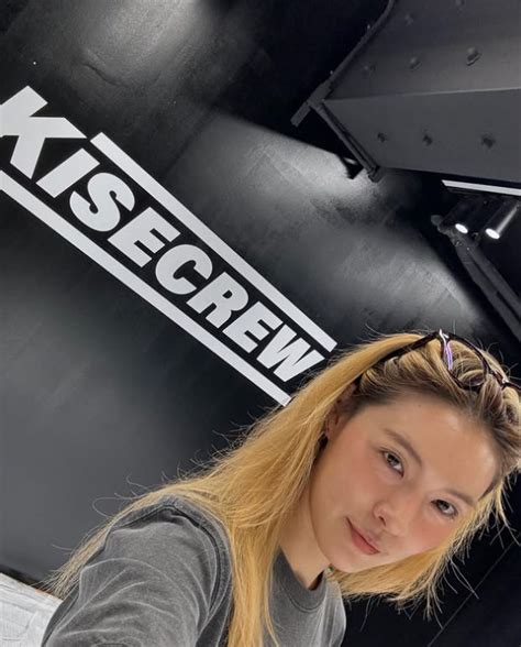 가희 생활고 고백→발리 생활 청산 후 내 일 재밌어