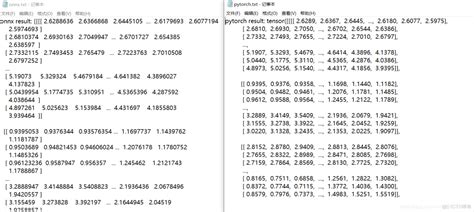 Dncnn代码实例pytorch Ncnn部署pytorchmob6454cc76dff7的技术博客51cto博客