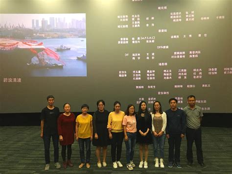 经管学院教工第二党支部开展“不忘初心、牢记使命”主题教育 经济与管理学院—安康学院