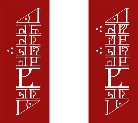 Logosyllabic Script For A Conlang Neography