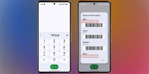 Как узнать Imei телефона — Лайфхакер