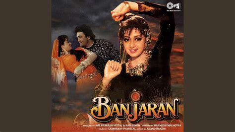 Mere Dil Ki Galiyon Mein Youtube