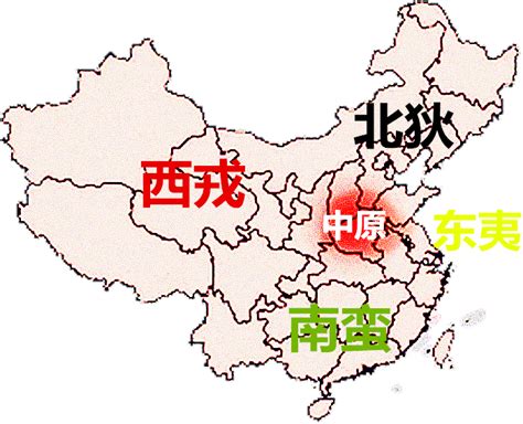 國際正一道教學院資訊網 International LSM Taoist Cultural Collegium 中華五方五營簡介之四夷三秦