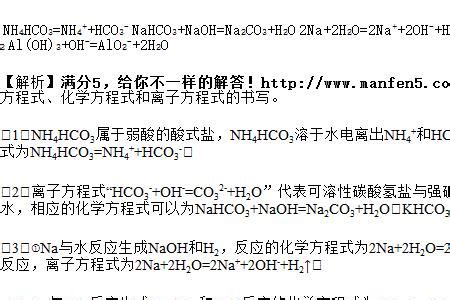 规行矩步安辞定色什么意思