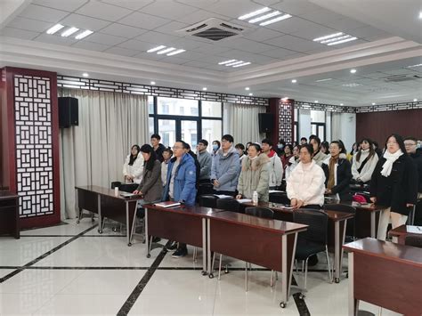 药学院中药学研究生党支部顺利召开预备党员转正全体党员大会 药学院