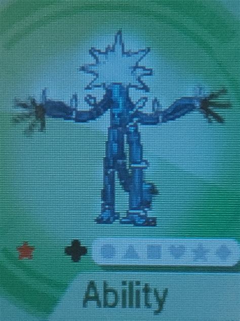 [gen7] Xurkitree R Shinypokemon