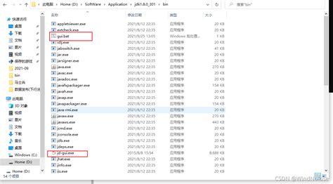 Java Jd Gui This Application Requires A Java Runtime Environment Java