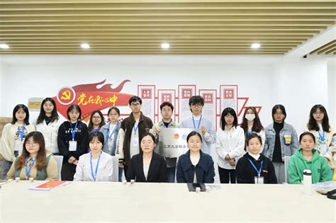 走进联青服务站，倾听青年之心声 后勤管理处