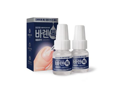 ‘1일 1회 광동제약 손발톱 무좀 치료제 ‘바렌톡 네일라카 출시 코메디닷컴