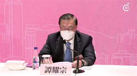 【直播回顧】香港各界二十大精神分享會 駱惠寧應邀出席並作分享2022 11 17 橙新聞