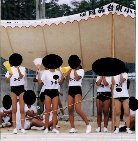 制服市場 広島県 1991年 広島県廿日市市立阿品台中学校 卒業アルバム
