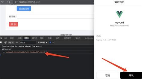 新版以太坊ethereum库ethersv50配合后端golang118实时链接区块链钱包metamaskokc以及验签操作 掘金