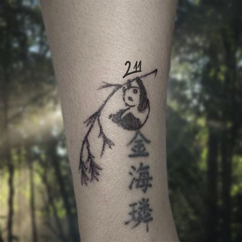 타투어때 귀여운 팬더와 대나무