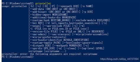 Python打包exe，以及解决闪退python打包成可执行文件在老版火狐浏览器上点开就闪退 Csdn博客