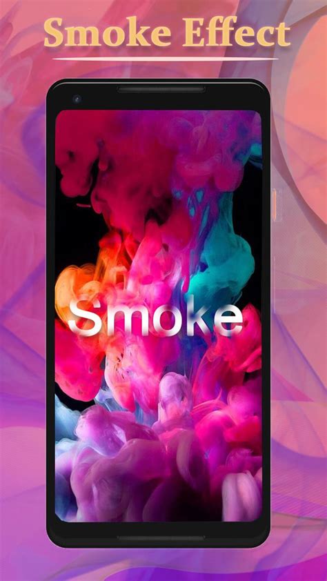 Smoke Effect Name Art Apk For Android Download