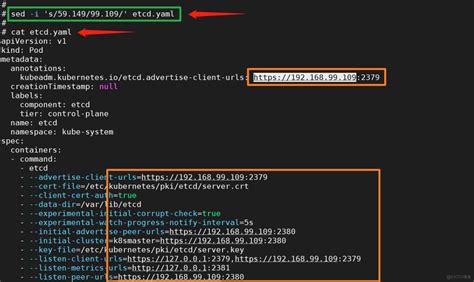 Linux 系统替换字符串常用命令wst021sh的技术博客51cto博客