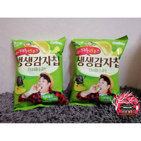 Haitai Potato Chips Kelp Salt Flavour Haitai 薯片（60g） Shopee Malaysia