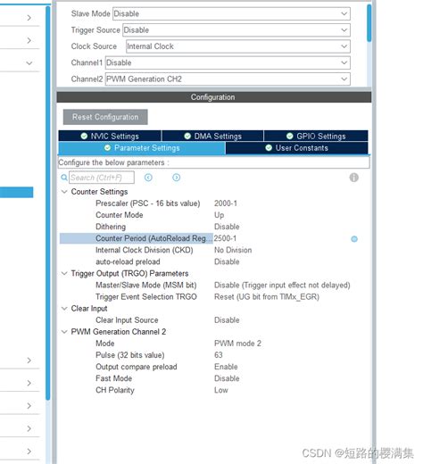 Stm32 Hal库 Pwm控制舵机stm32h5控制舵机 Csdn博客
