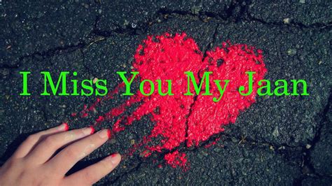 Miss U Jaan Wallpapers