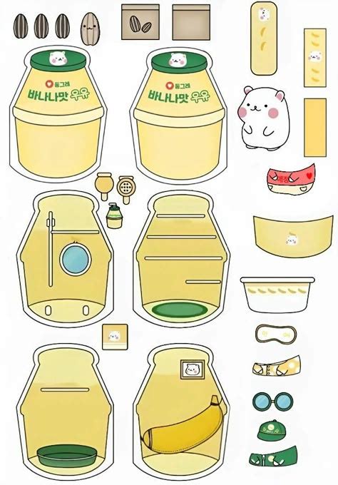 [따니네만들기] 피카츄 집 꾸미기 Pikachu Squishy Book Casitas Para Armar Paper Doll Manualidades Escolares