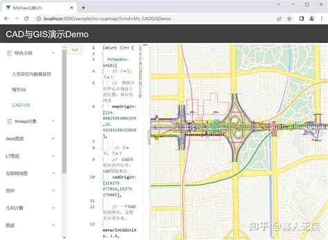 在线cad（网页cad二次开发）web浏览编辑dwg的方法 知乎