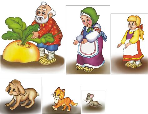 Pancsoló Répamese Nyomtatható Figurákkal Fall Preschool Activities