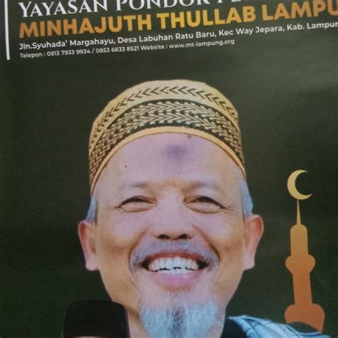 Thoha Mannan Youtube