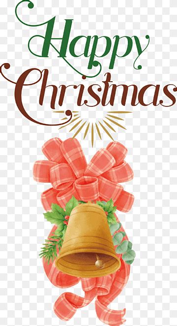 메리벨 Png 이미지 Pngwing