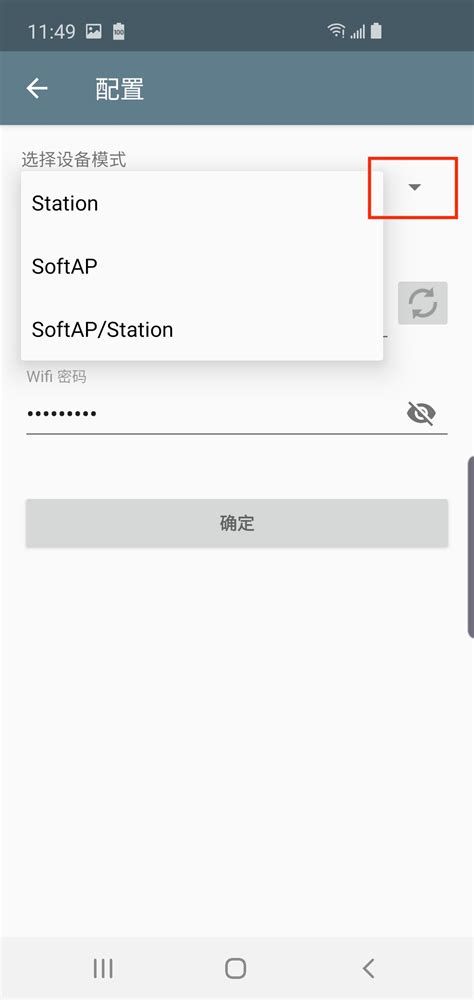 Blufi Esp32 — Esp Idf Programming Guide Latest Documentation
